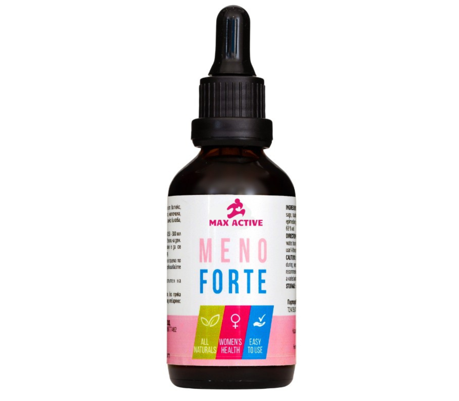 Meno Forte - при менопауза – Max Active